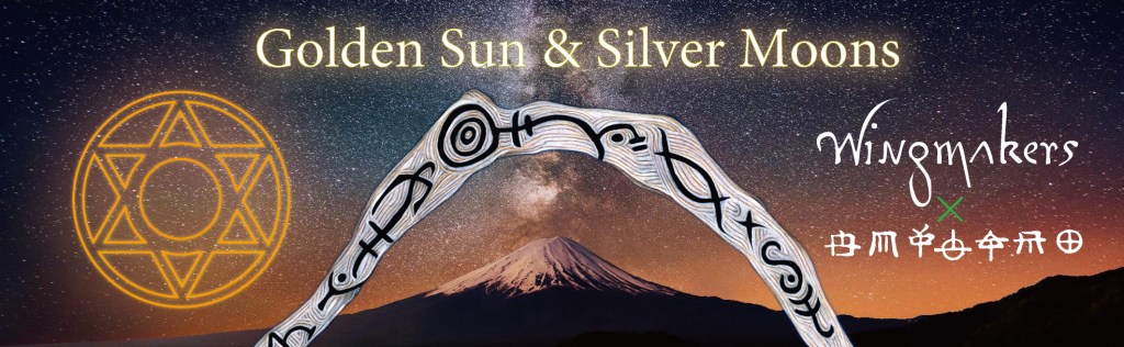 Golden Sun & Silver Moons