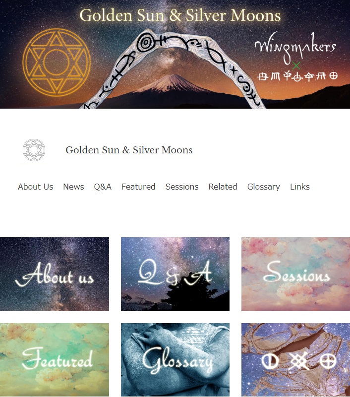 S&Ms – Golden Sun & Silver Moons